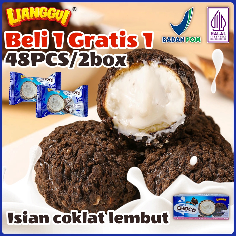 Jual Lianggui Crisp choco burstlurry cemilan penunda lapar, halal yang ...