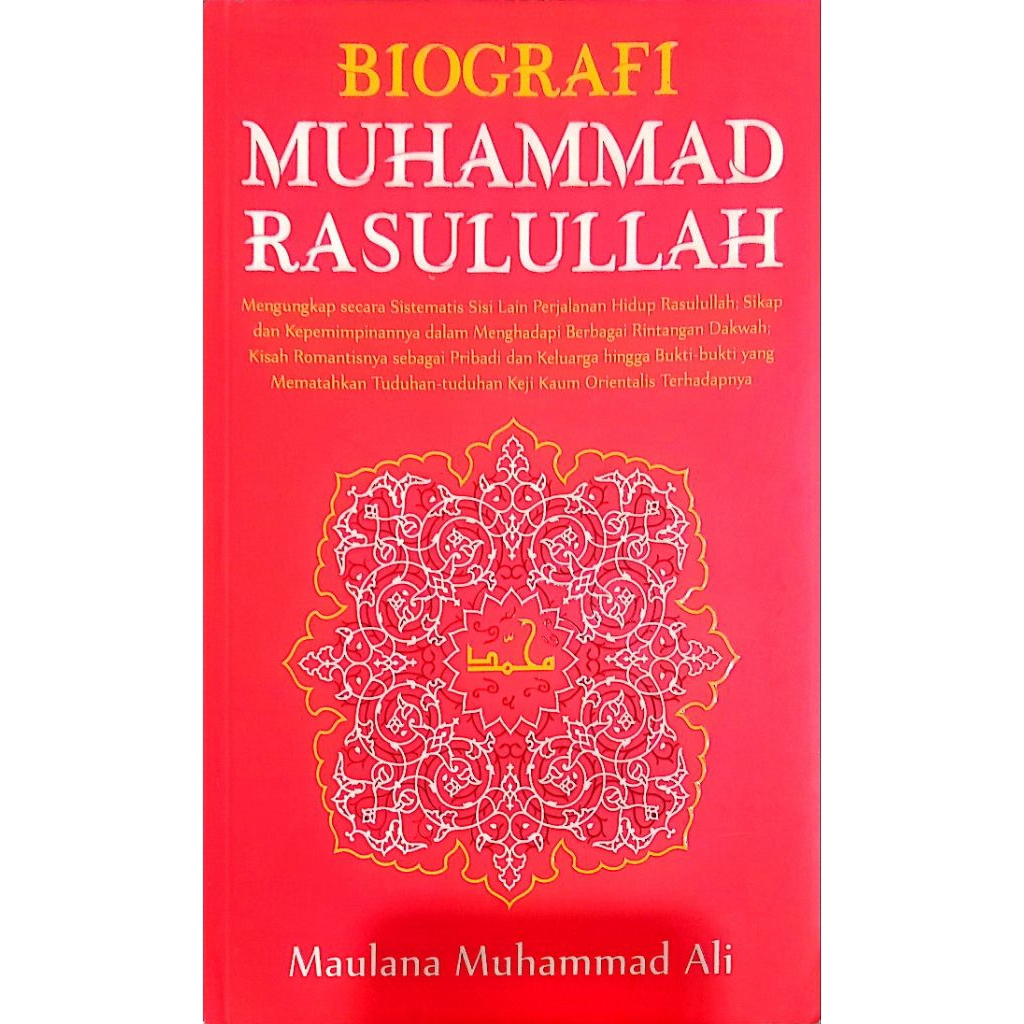 Jual Biografi Muhammad Rasulullah | History | Islamic Book | Shopee ...