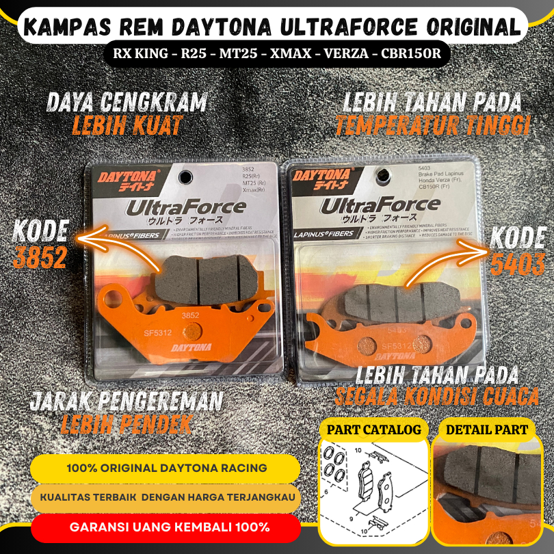 Jual Kampas Rem Depan Belakang ORIGINAL DAYTONA ULTRAFORCE LAPINUS ...