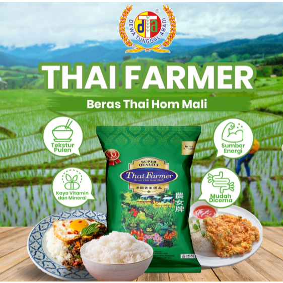Jual Beras Thai Farmer Hom Mali 5kg – Beras Premium Jasmine Pulen Wangi ...