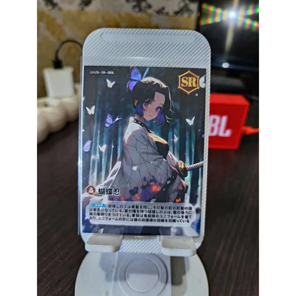 Jual Card Shinobu kocho demon slayer limited edition | Shopee Indonesia