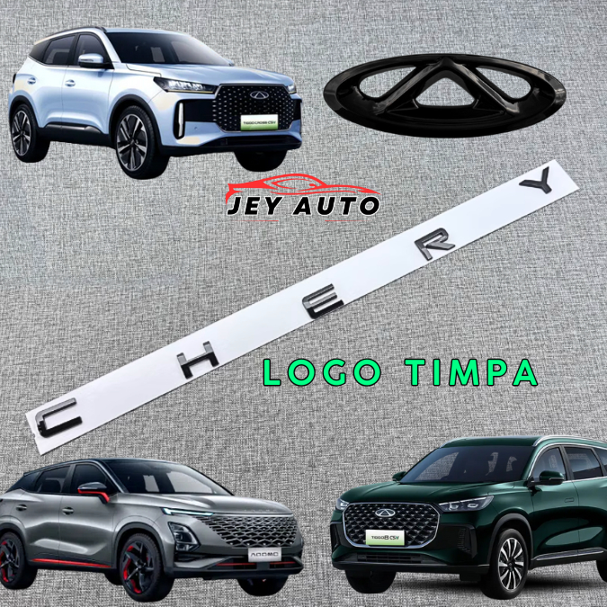 Jual Logo Chery Tiggo Cross / Emblem Tiggo 8 CSH / Logo Depan Chery ...