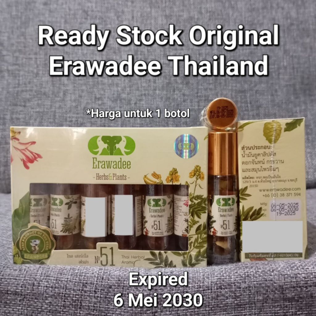 Jual Erawadee 51 / Minyak Angin Roll on Erawadee No. 51 / Inhalasi Ya ...