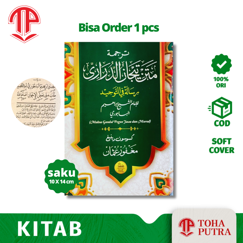Jual (Bisa Order 1pcs) Kitab Tijan Darori Terjemah Jawa Pegon ukuran ...