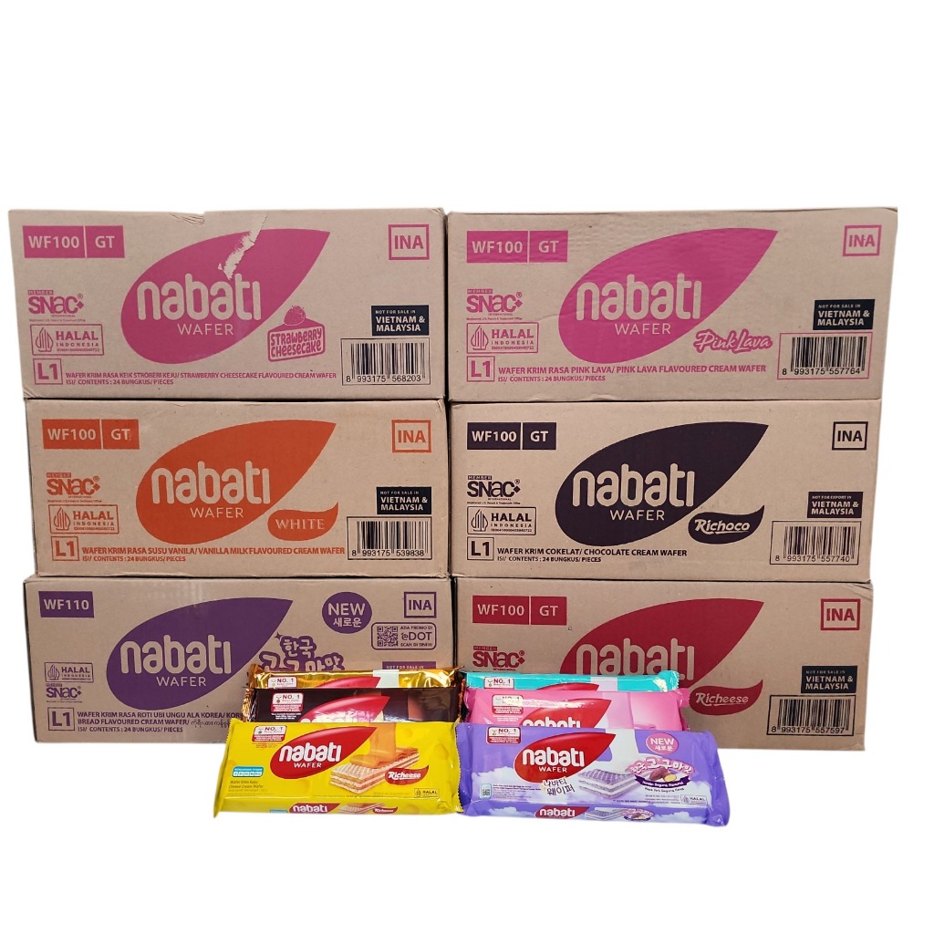 Jual Nabati Wafer Premium Pack KARTON - ISI 24 BKS x 100 gr | Shopee ...