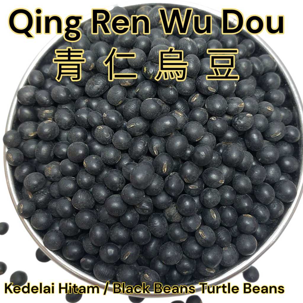 Jual Qing Ren Wu Dou - Jaminan Premium Grade - Wu Dou Ren - Kedelai ...
