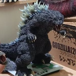 Jual GODZILLA GMK 2000 XPLUS GIGANTIC BLUE FIN SERIES ORIGINAL | Shopee ...