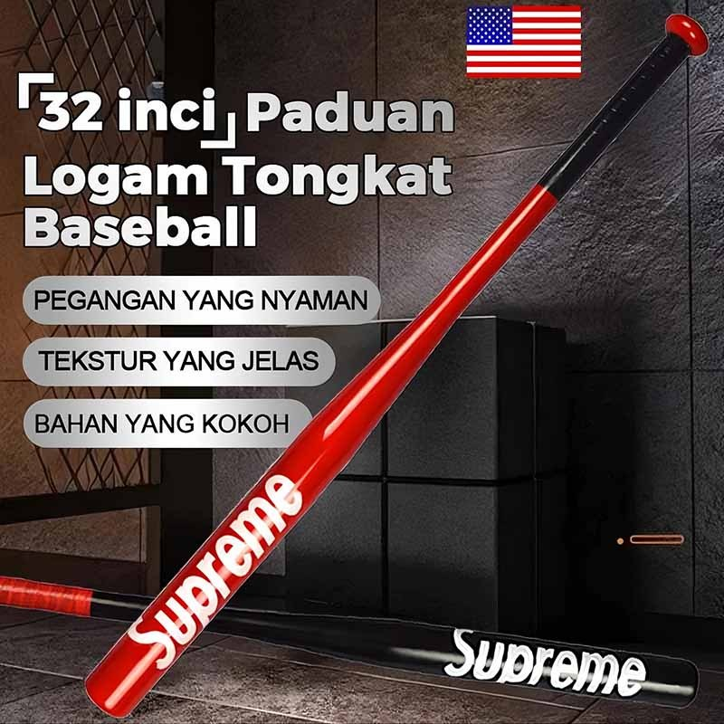 Jual Tongkat Baseball 81CM – Pemukul Bisbol Aluminium, Stik Baseball ...