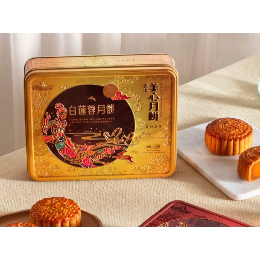 Jual Hongkong Mooncake MeiXin Maxim White Lotus Seed Paste Mooncake ...