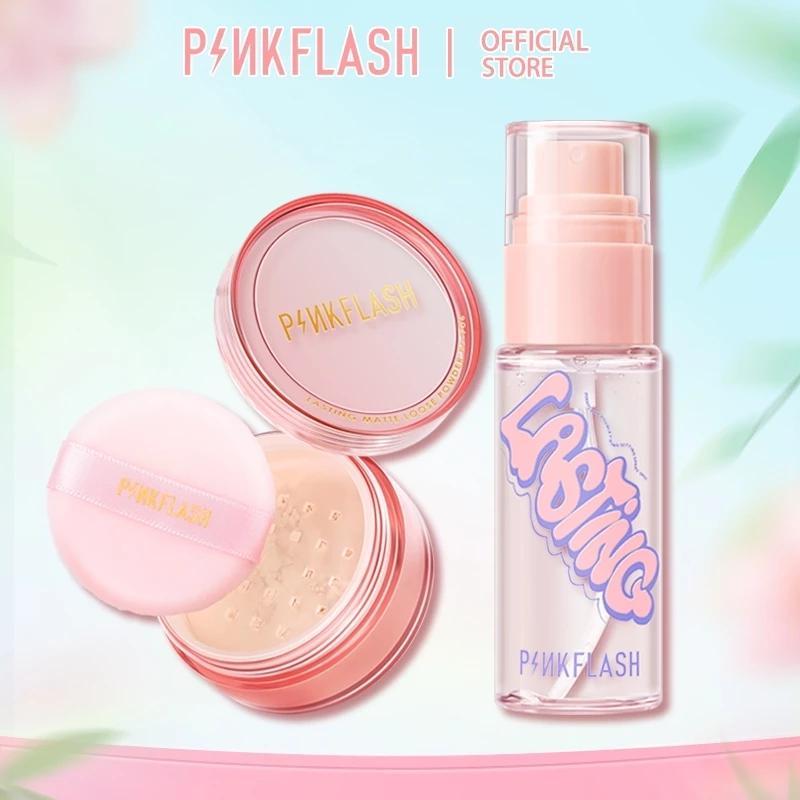 Jual PINKFLASH Shine-Free Loose Setting Powder + Hydrating Setting ...
