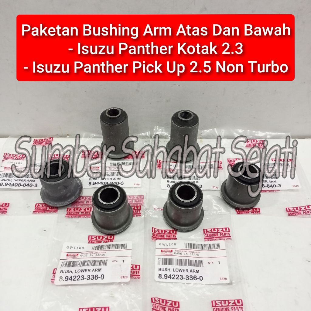 Jual Paketan Bushing Arm Set Atas Bawah Isuzu Panther Kotak Pick Up 2.3 ...