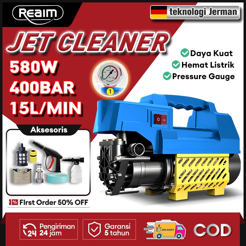 Jual Reaim Jet Cleaner 400Bar 580W Semprotan Cuci Motor Tekanan Air ...