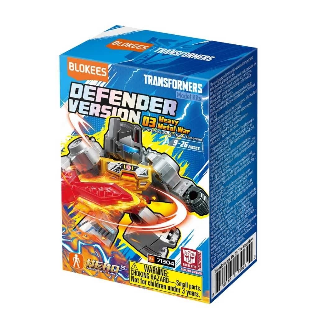 Jual Blokees Transformers Model Kits Defender Version 02 03 | Shopee ...