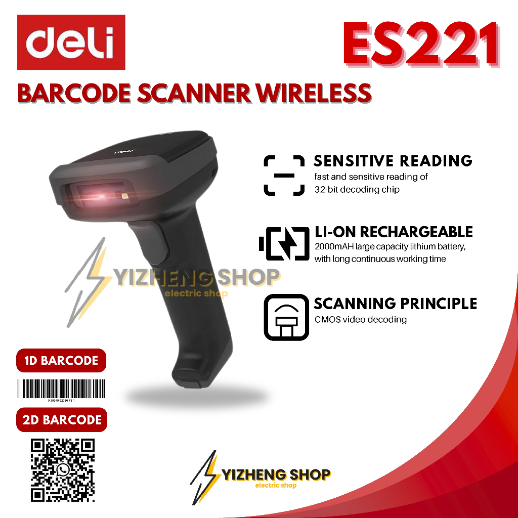 Jual WIRELESS BARCODE SCANNER 1D 2D LED LIGHT ES221 DELI | Shopee Indonesia