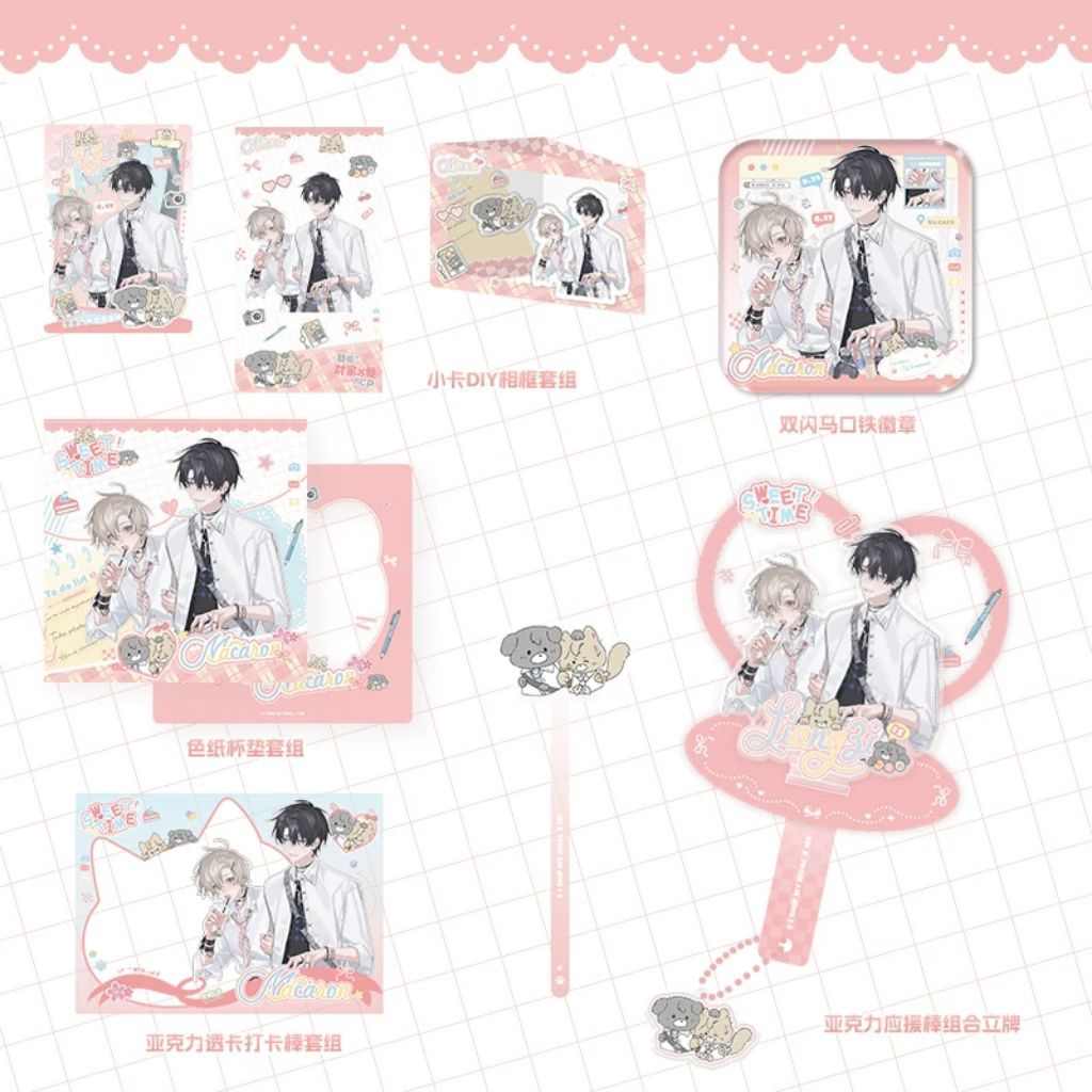 Jual PREORDER BL DANMEI I SHIP MY RIVAL X ME CP Niangzi is Rio [MOEGOODS] Macaron Series ...