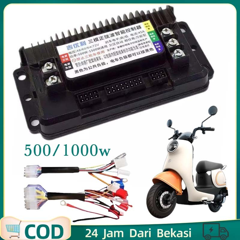 Jual Controller Universal Sepeda Listrik 48-60V 45A 500W 1000W ...