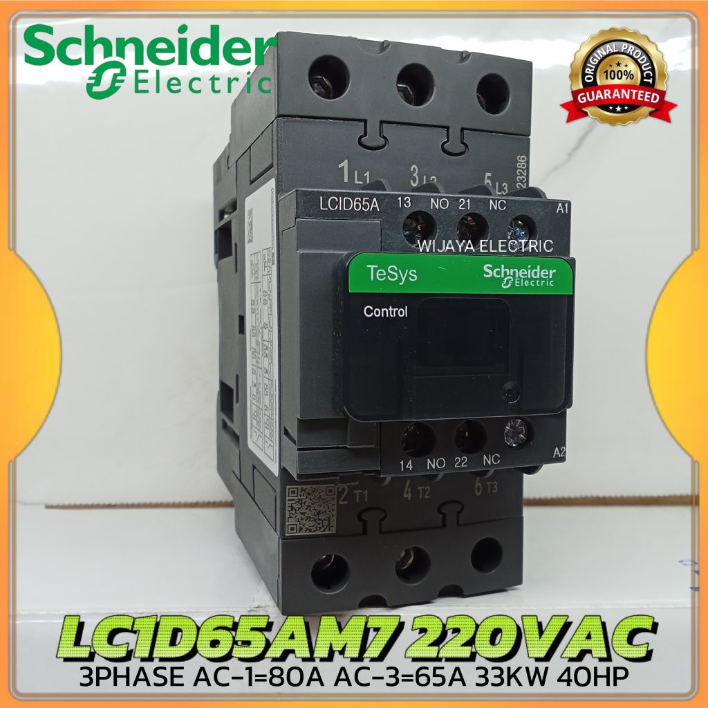 Jual contactor kontaktor LC1D65AM7 / lc1d65a m7 220vac 3p original ...