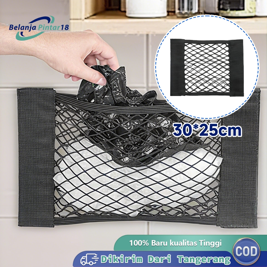 Jual Jaring Helm Motor 30*25CM Storage Bag Net Mobil Jaring Kantong ...