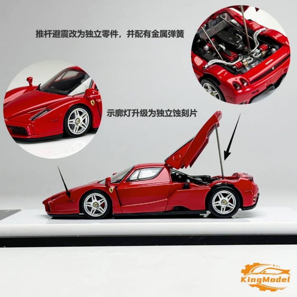 Jual King Model 1:64 Ferrari ENZO | Shopee Indonesia
