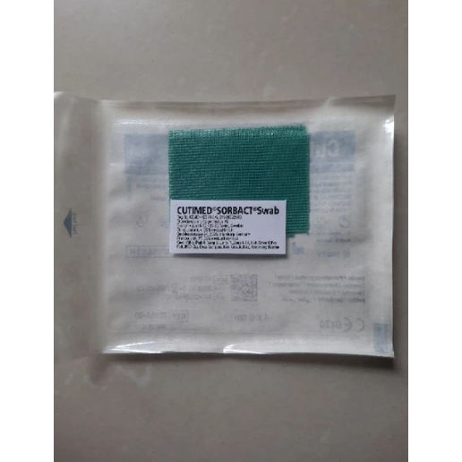 Jual [1 LEMBAR] Cutimed Sorbact Swab 4x6 cm Plester Luka | Shopee Indonesia