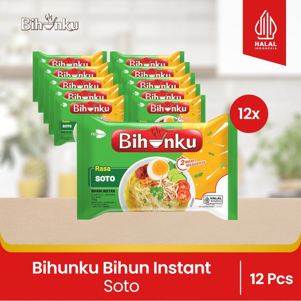 Jual Paket Bundling - Bihunku Instan - Soto - 55gr | Shopee Indonesia