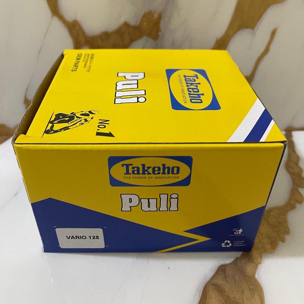 Jual TAKEHO - POLY / PULLY ONLY (PULI) MOTOR VARIO 125 (KZR) | Shopee ...