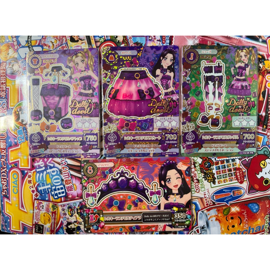 Jual Kartu Aikatsu Taiwan Version Silky Love Devil Coord Dolly Devil ...