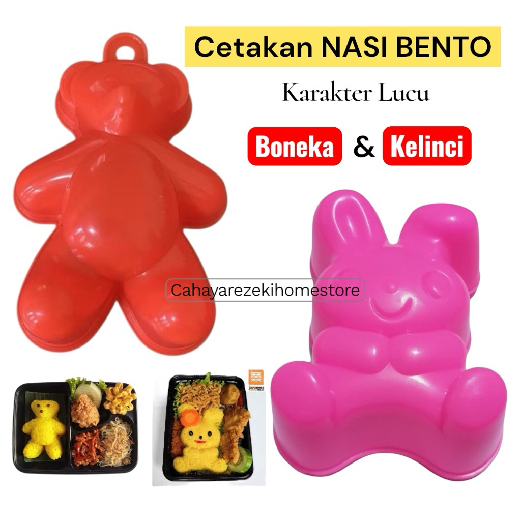 Jual Cetakan Nasi Bento Jumbo / Cetakan puding jumbo karakter | Shopee ...