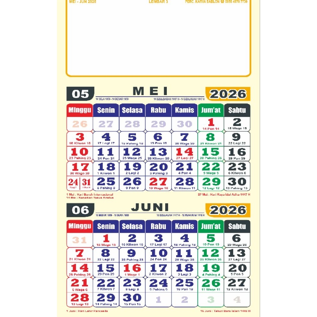 Jual Kalender Dinding 38x54cm (Blangko) | Shopee Indonesia