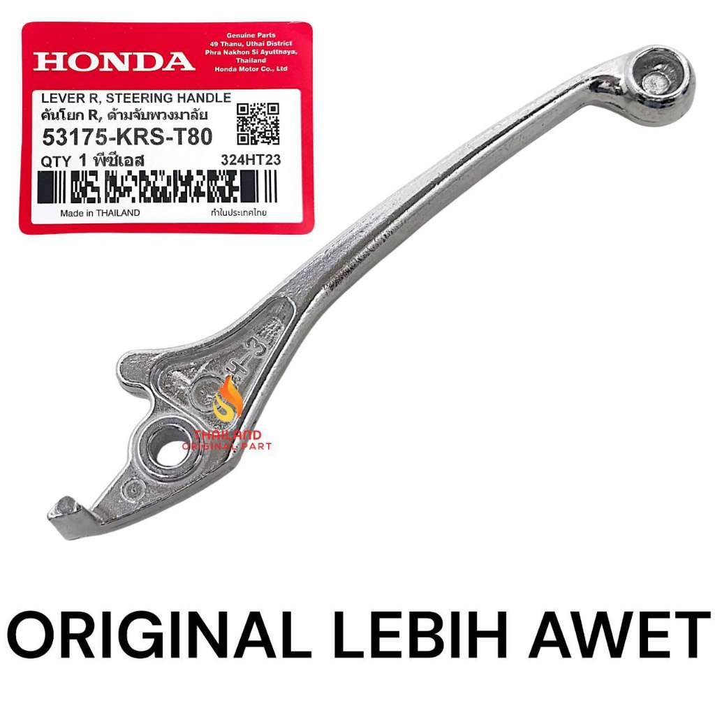 Jual Handle Rem Kanan Beat Karbu / Beat FI / Beat Pop/ Revo 110 FI ...
