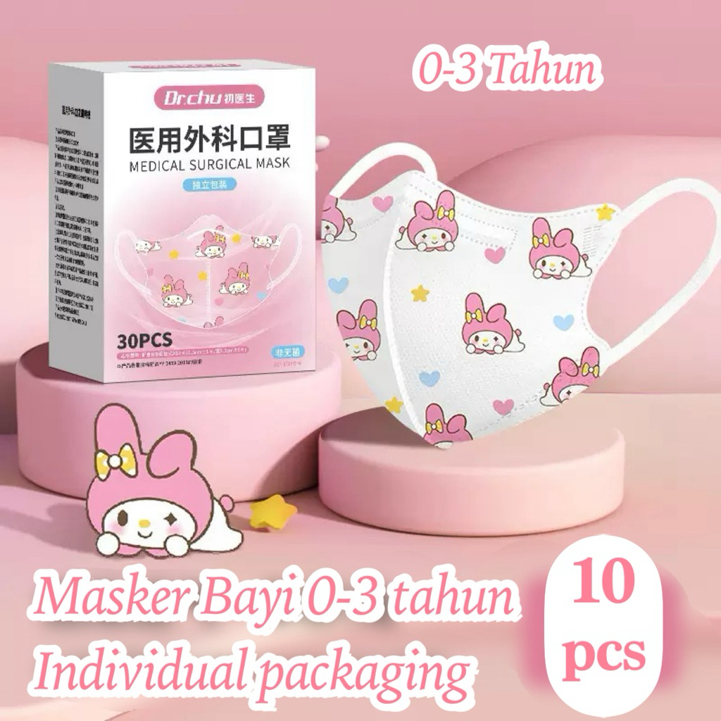 Jual (KEMASAN INDIVIDU) MASKER BAYI 0-3 TAHUN ISI 10PCS // 99% FILTER ...