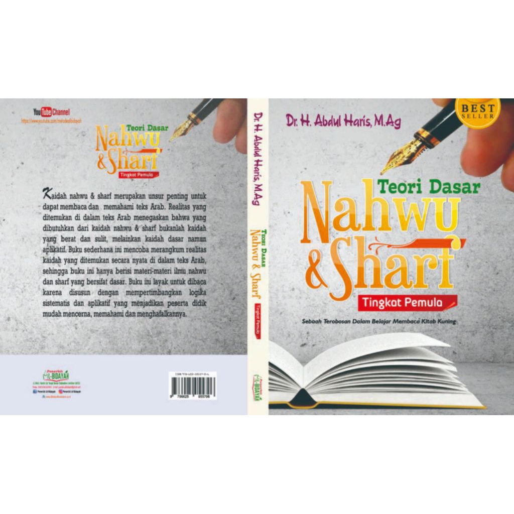 Jual TEORI DASAR NAHWU DAN SHARF TINGKAT PEMULA | Shopee Indonesia