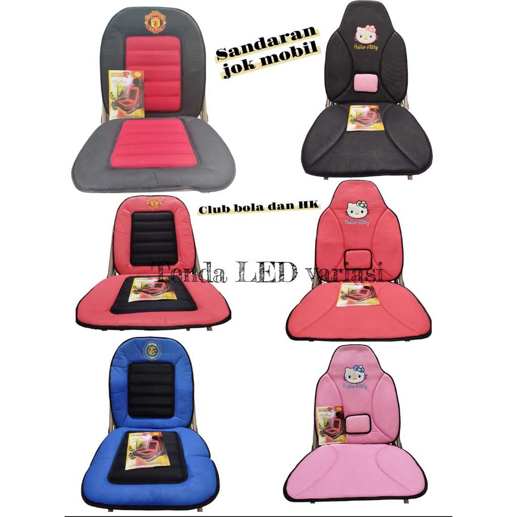 Jual sandaran jok mobil motif bola boneka/ alas duduk jok mobil motif ...