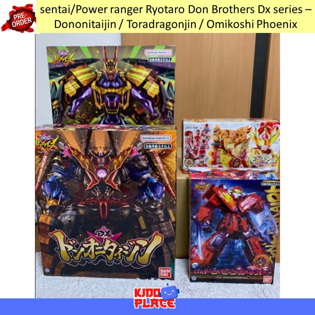 Jual sentai/Power ranger Ryotaro Don Brothers Dx series – Dononitaijin ...