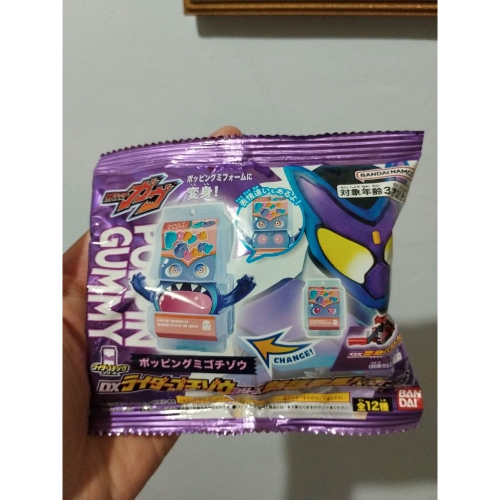 Jual DX Poppin Gummy Gochizo Kamen Rider Gavv Purple | Shopee Indonesia