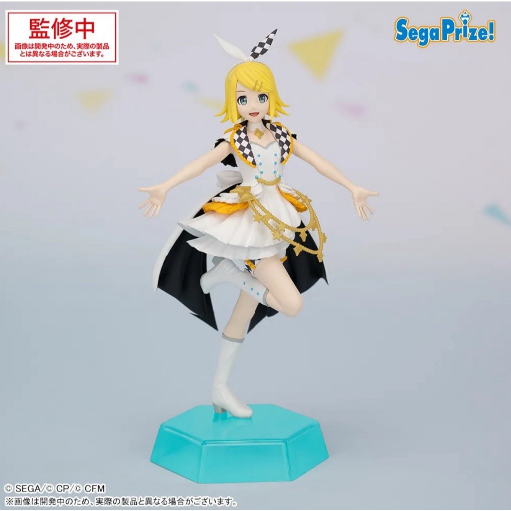 Jual Premium Desktop x Decorate Figure Kagamine Rin - Stage Sekai Ver ...