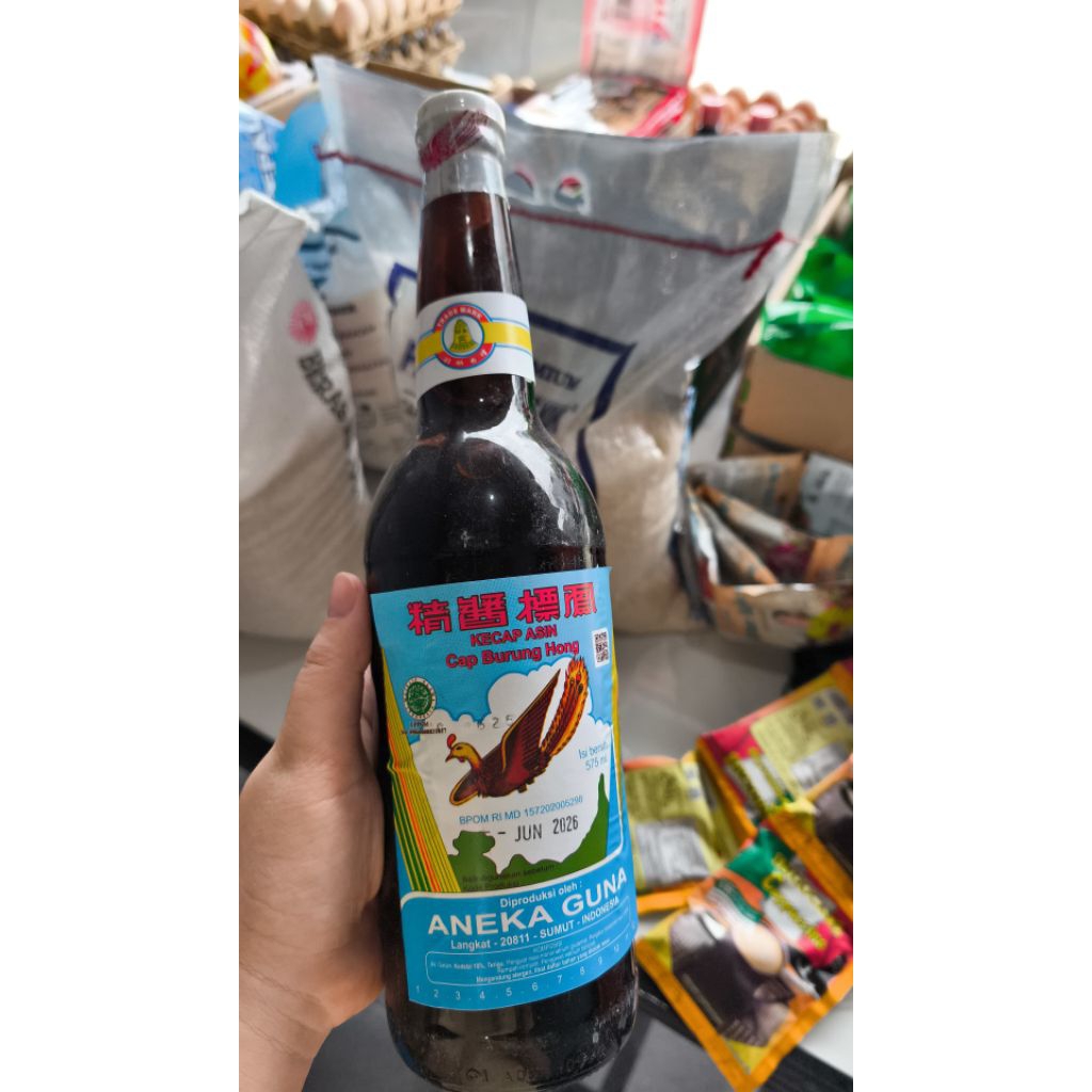 Jual Kecap Asin Merak 600ml | Shopee Indonesia