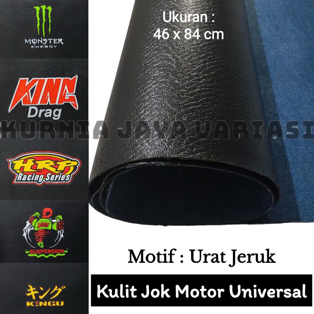 Jual Kulit Jok Motor Lembaran Motif “Urat Jeruk” untuk Semua jenis ...