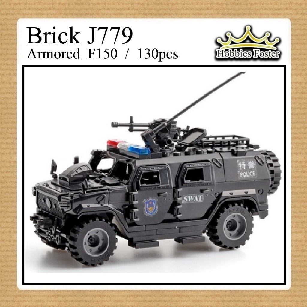 Jual HBF Brick Mobil Perang Military Army - DIY Kendaraan Tentara ...