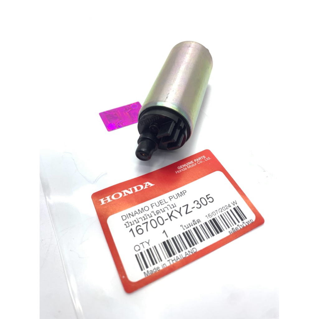 Jual 16700KYZ305 ROTAK ROTAC ROTAX DINAMO FUEL PUMP FUELPUMP HONDA ...
