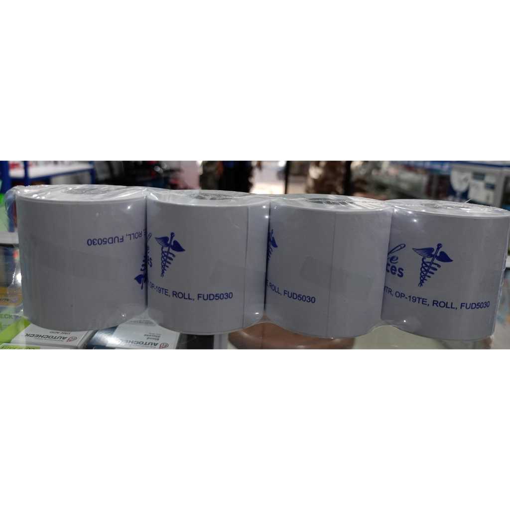 Jual LIFE REOSURCES - Kertas ECG FUKUDA / ECG PAPER Fukuda Densi / Kertas EKG | Shopee Indonesia