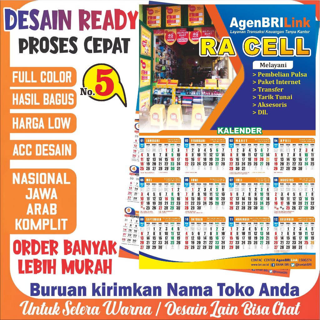 Jual KALENDER BRI LINK MODEL POSTER IVORY 230gr Tebal | Shopee Indonesia