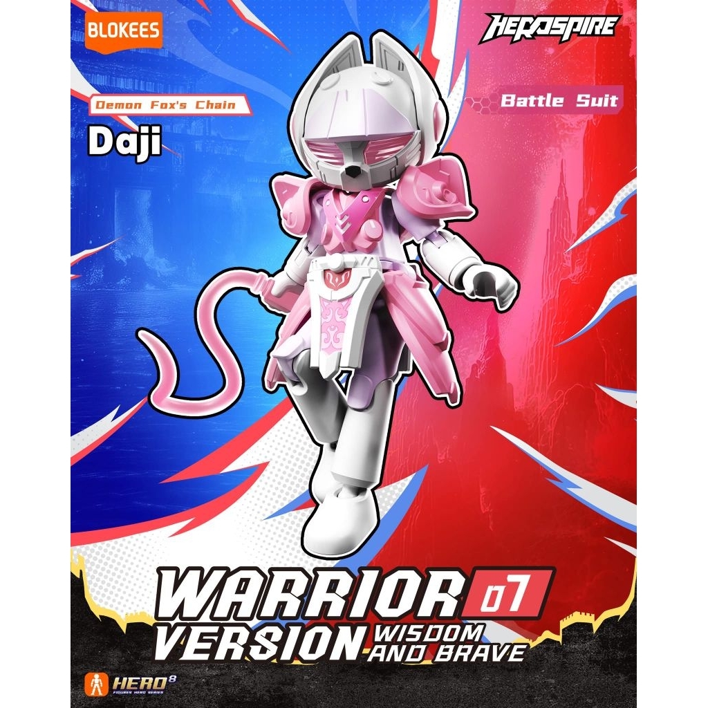 Jual BLOKEES HERO INFINITY HEROSPIRE 07 DAJI | Shopee Indonesia