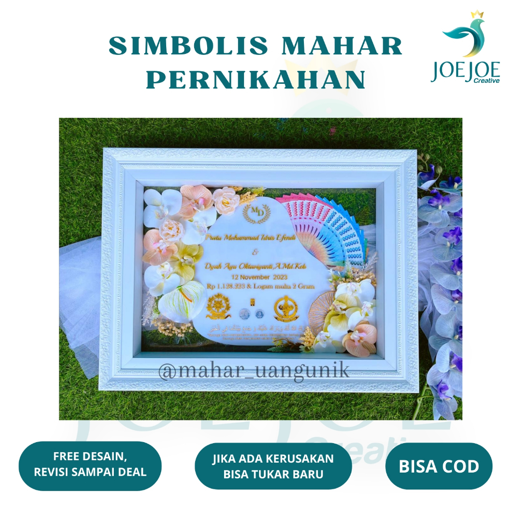 Jual MAHAR LOGO FRAME FIBER | MAHAR PROFESI AKRILIK | MAHAR LOGO ...