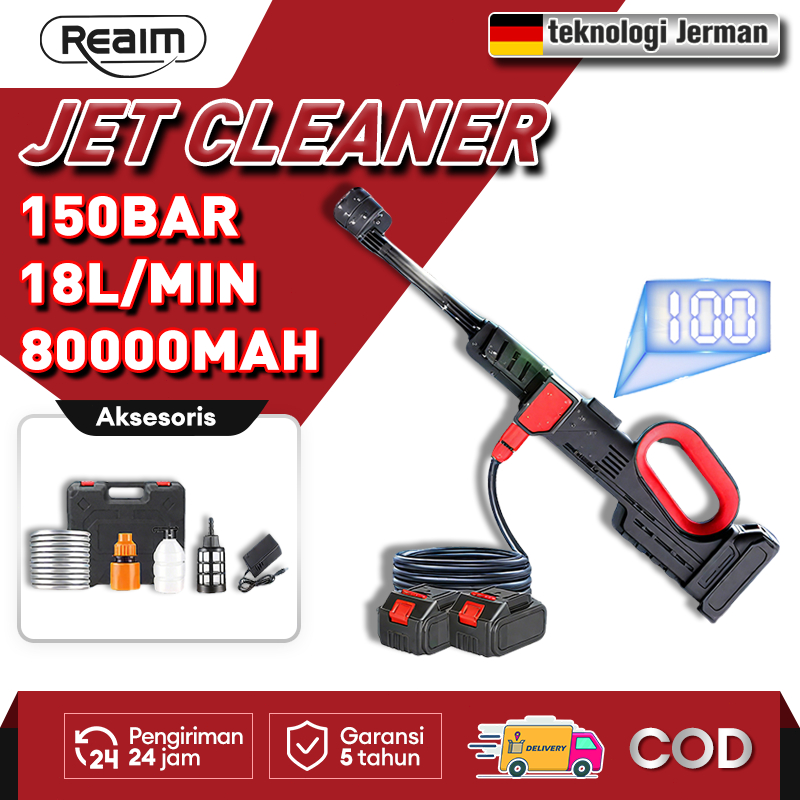 Jual Reaim High Pressure Washer Jet Cleaner Mesin Cuci Mobil Alat Cuci ...