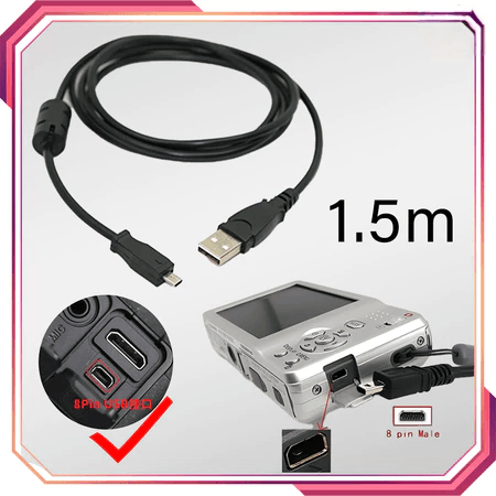 Jual 1,5M Kabel Data Kamera USB UC-E6 2.0 8Pin Dengan Cincin Magnet ...