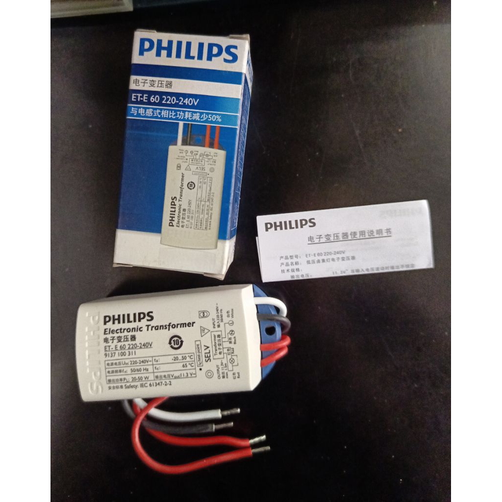 Jual Balast elektronik Philips ET-E 60 220-240v output 12v | Shopee ...