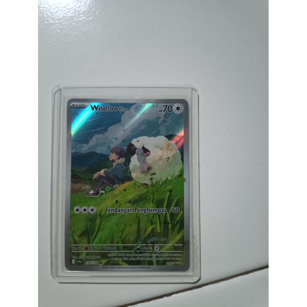 Jual Plot N ( SR ) & WoolooHop ( AR ) Pokemon TCG Indonesia | Shopee ...