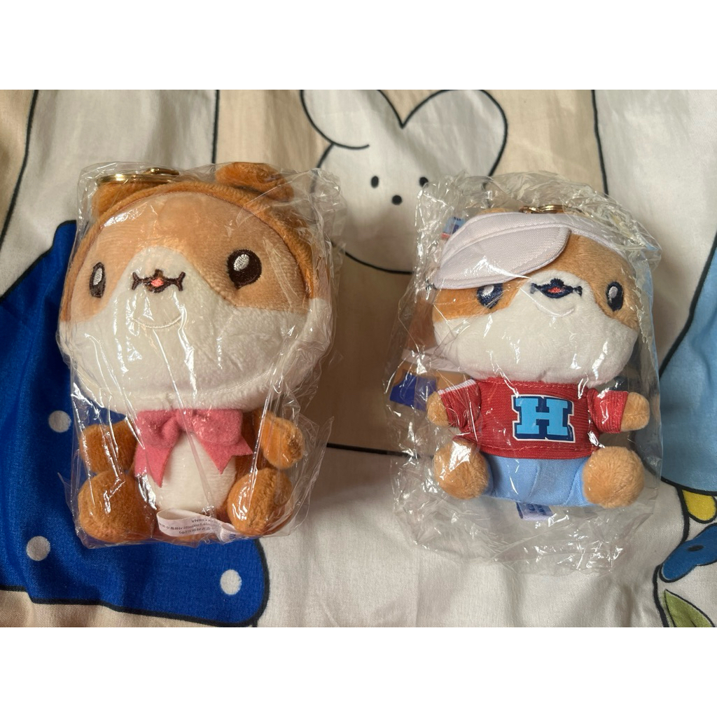 Jual Monsta X hamgom charm doll Kihyun | Shopee Indonesia