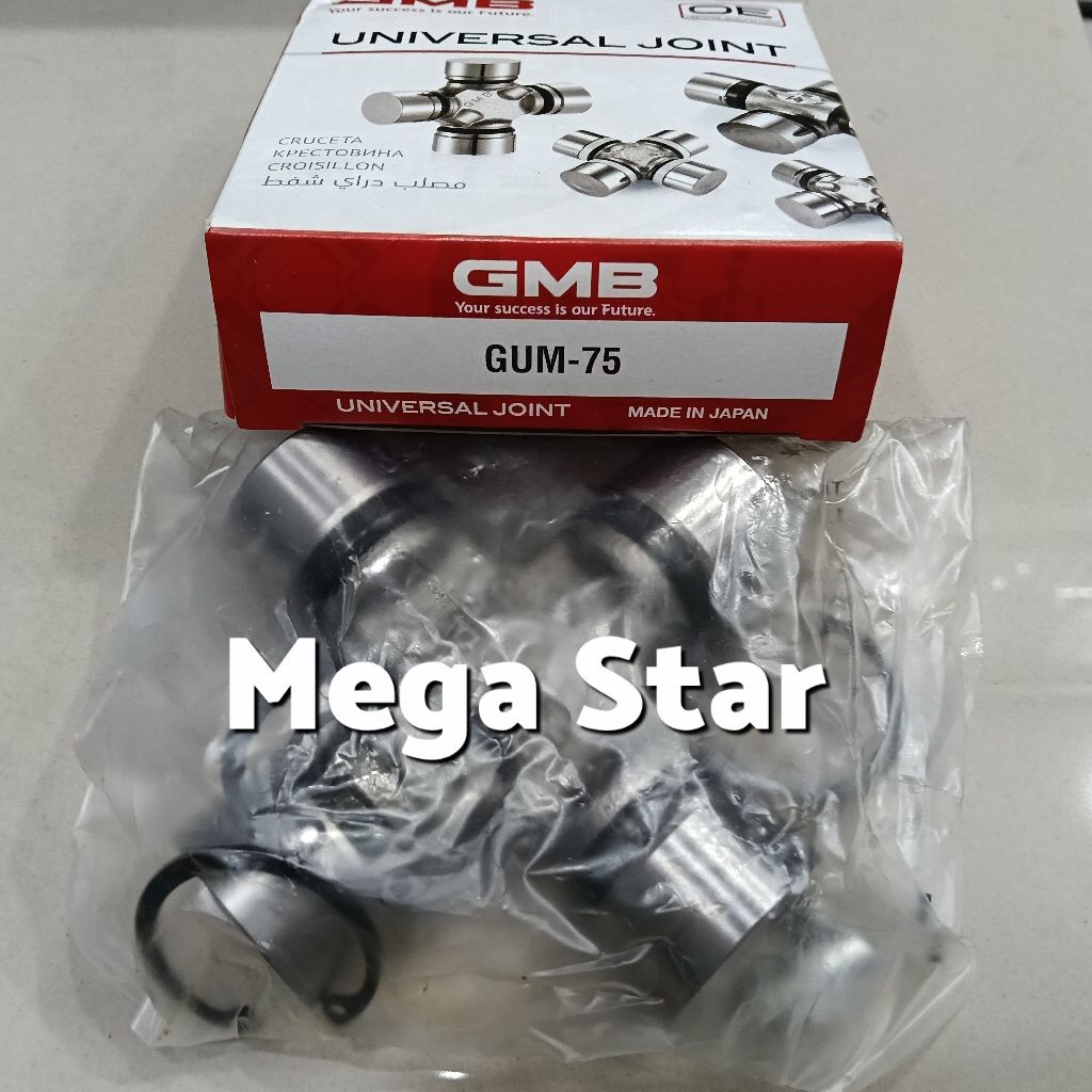 Jual GUM 75 / GUM-75 GMB JAPAN CROSS JOINT / UNIVERSAL JOINT - ORIGINAL ...